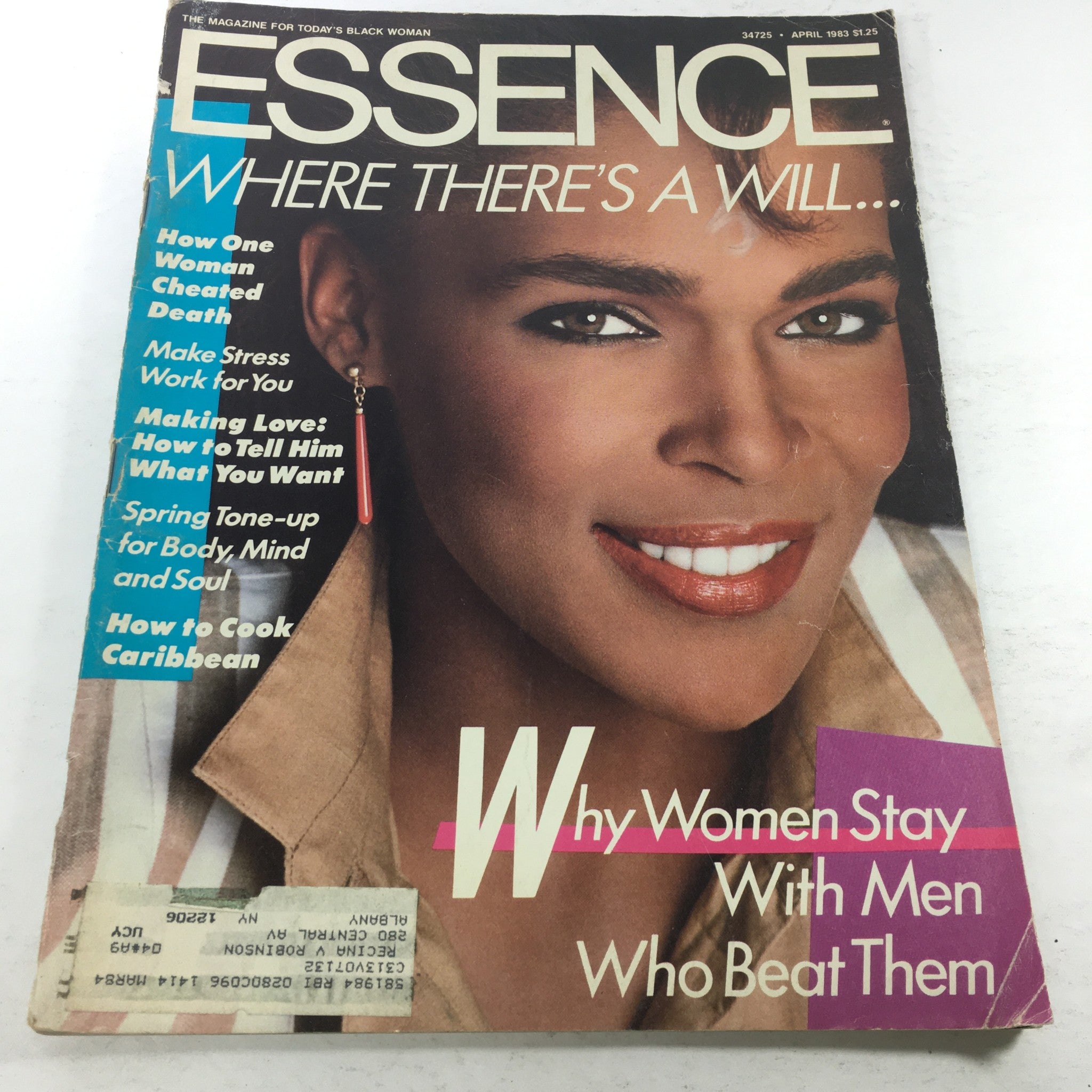 Essence Magazine April 1983 Vintage