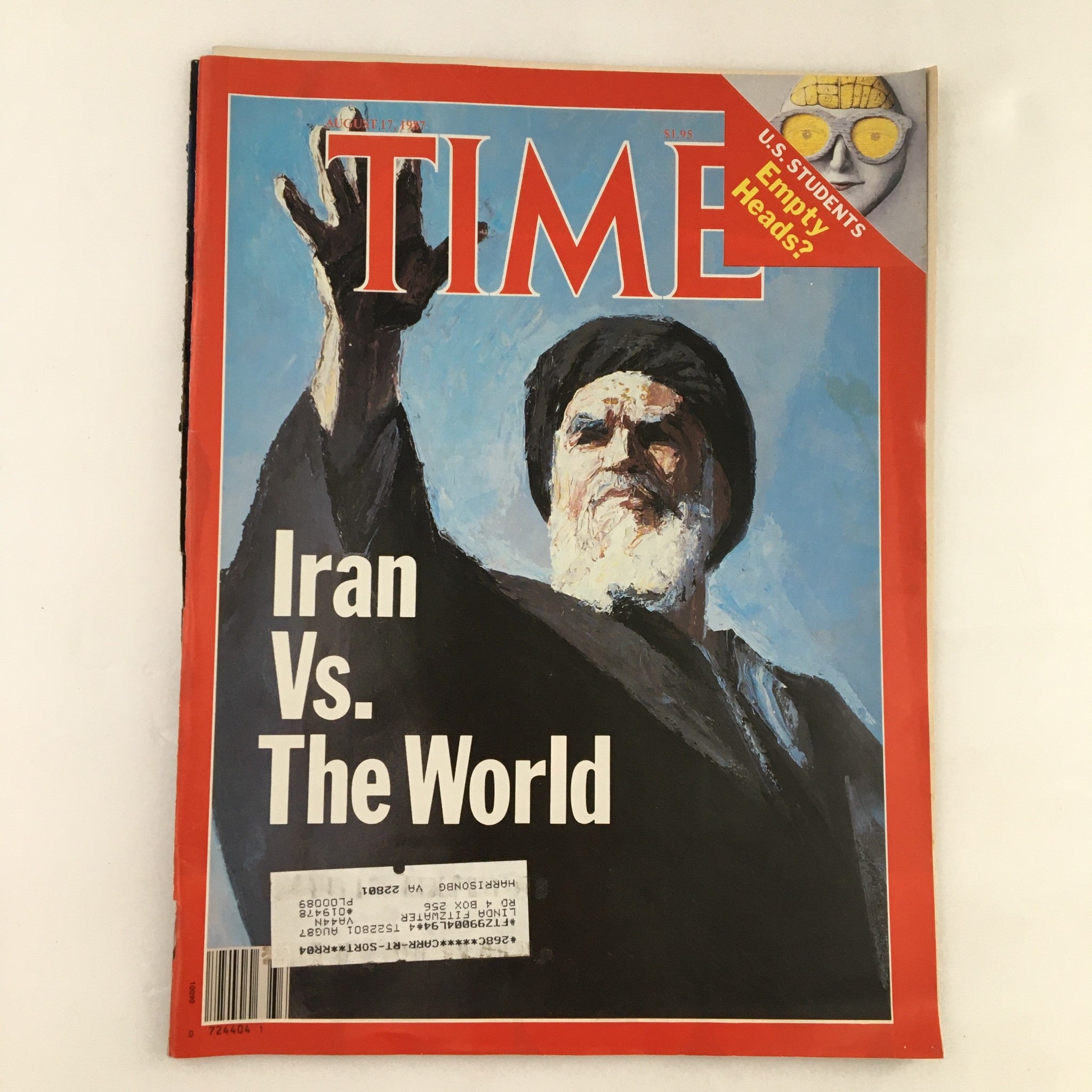 Time Magazine Aug 17 1987 Iran & Students