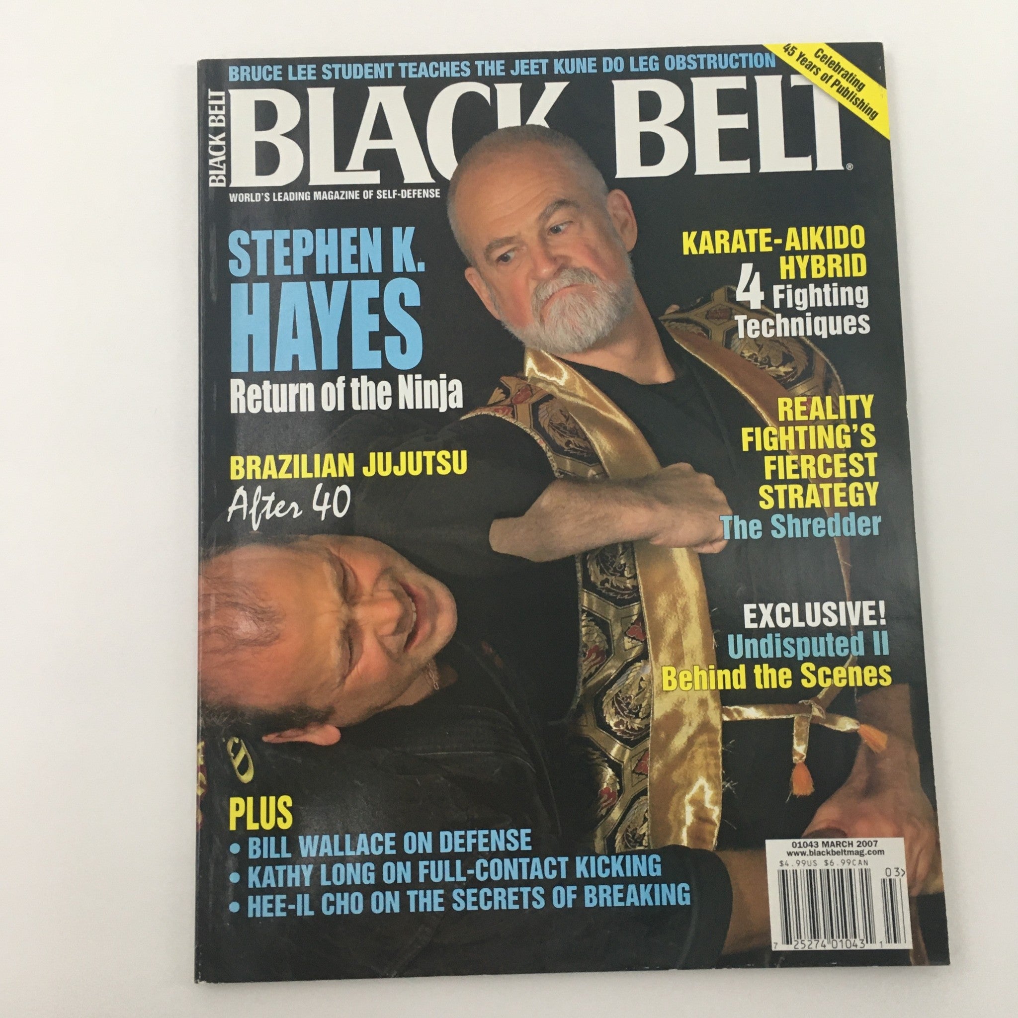 Black Belt Magazine March 2007 Ninja