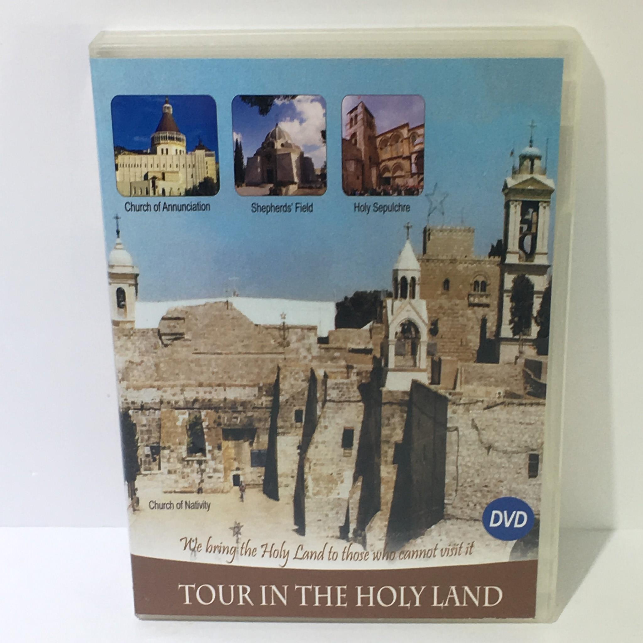 Tour In The Holy Land DVD