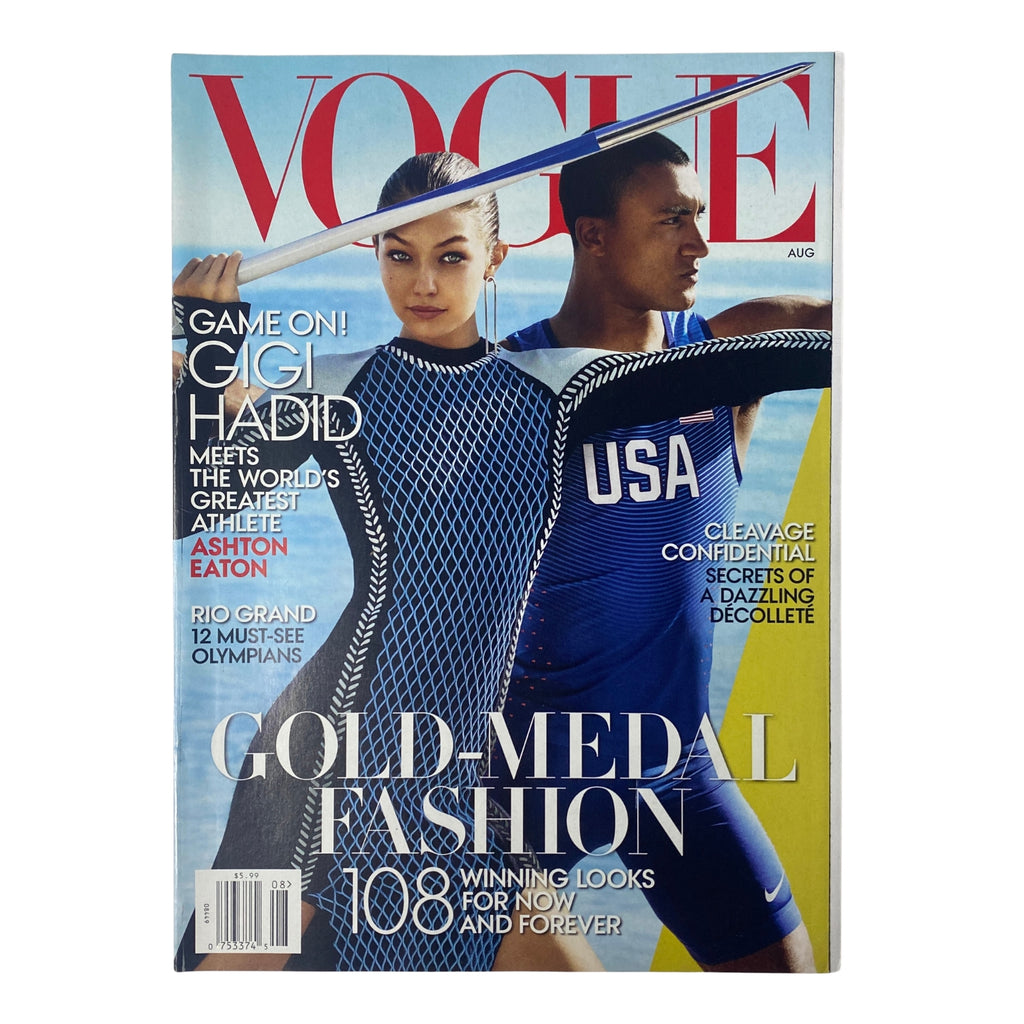 Vogue August 2016 Gigi Hadid Cover Vintage